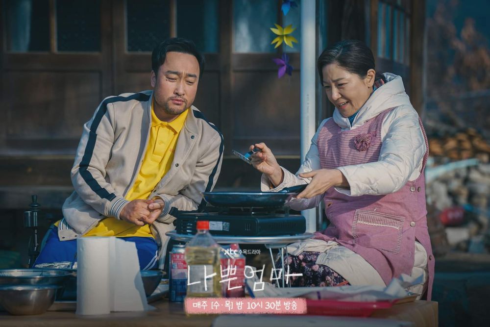 12 Couple Paling Bikin Baper di Drakor JTBC 2023