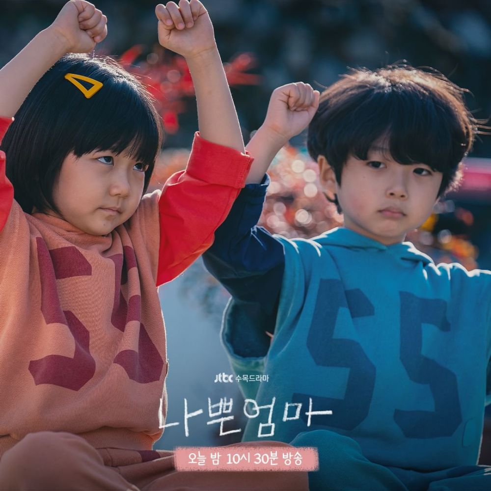 Bukti Kang Ho Ayah Biologis Si Kembar di The Good Bad Mother