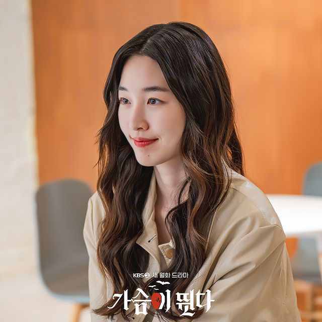 7 Bukti Shin Do Shik Menyukai Joo In Hae di Hearbeat