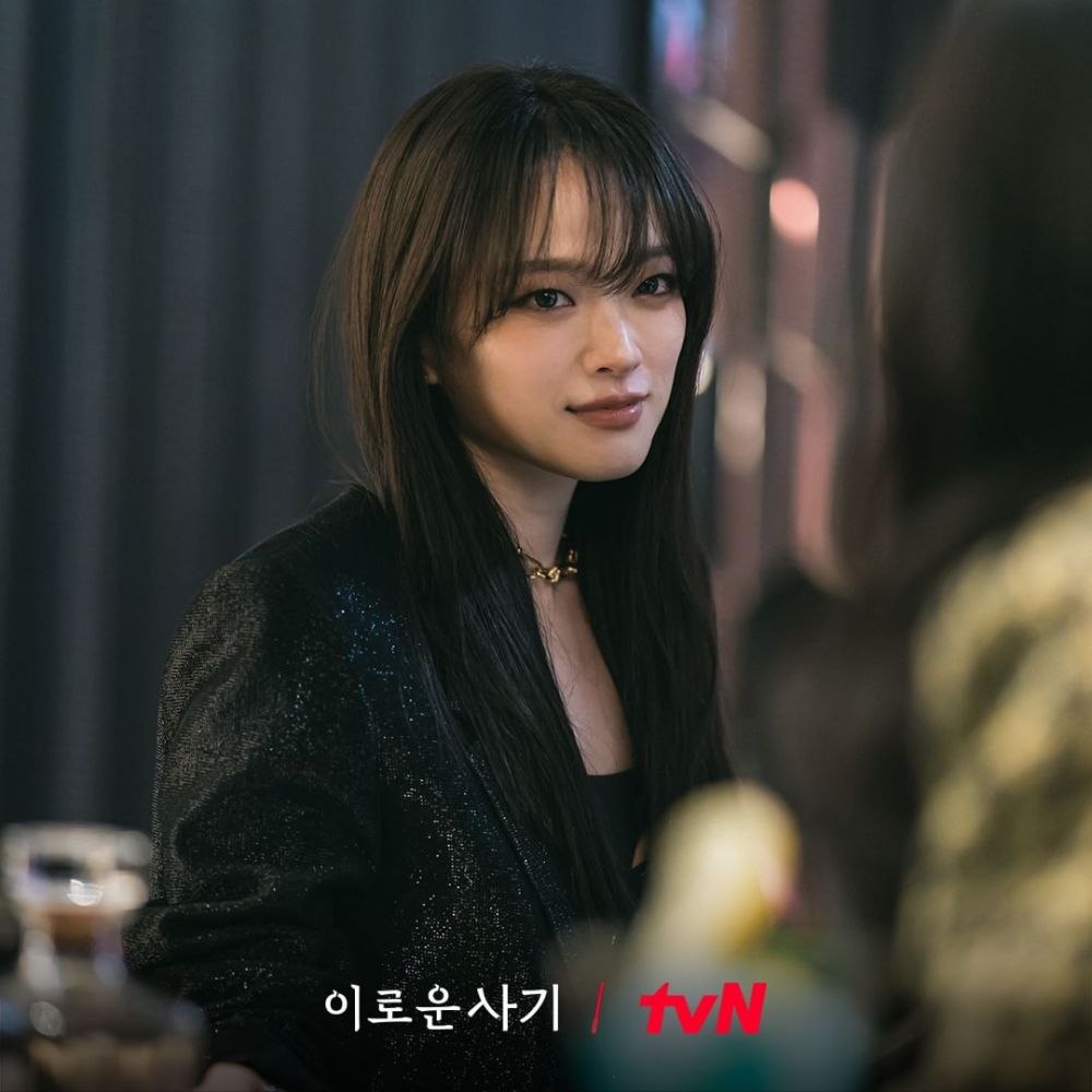 Moo Young Gabung Komplotan Penipu di Delightfully Deceitful