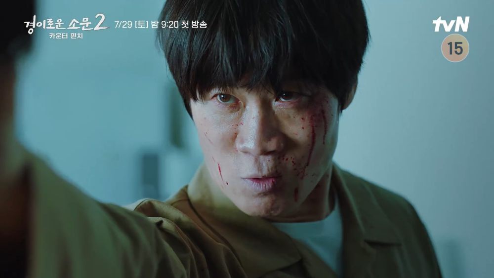 Mengapa Ma Ju Seok Diincar Roh Jahat The Uncanny Counter 2?
