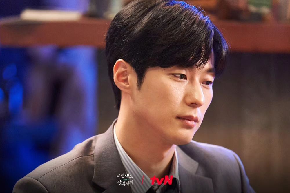 Cho Won Do Yun Layak Berlayar Di See You In My 19th Life