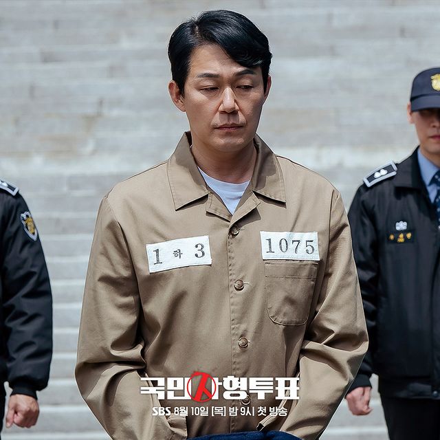 7 Alasan Kwon Seok Ju Sosok Mencurigakan di The Killing Vote