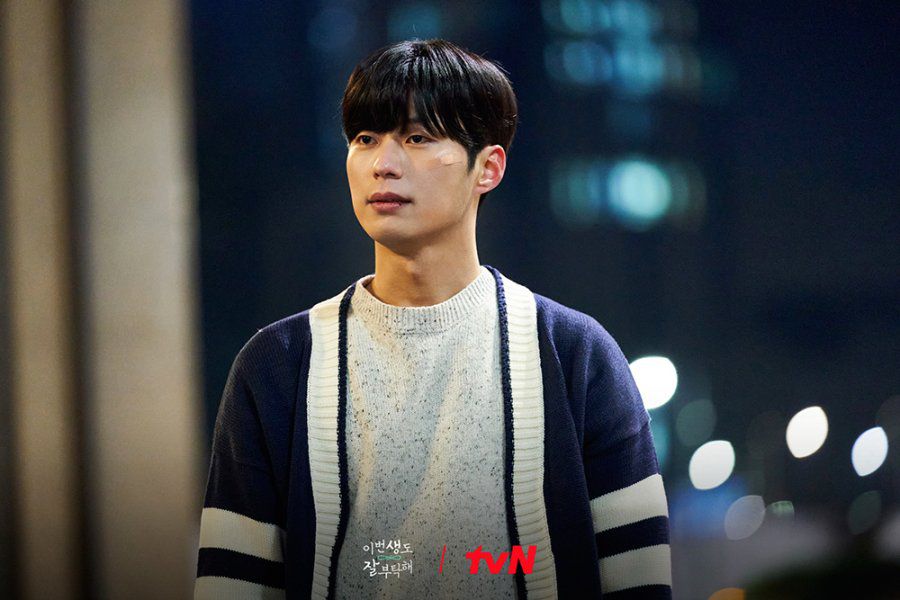 7 Kemalangan Hidup Ha Do Yoon Di See You In My 19th Life