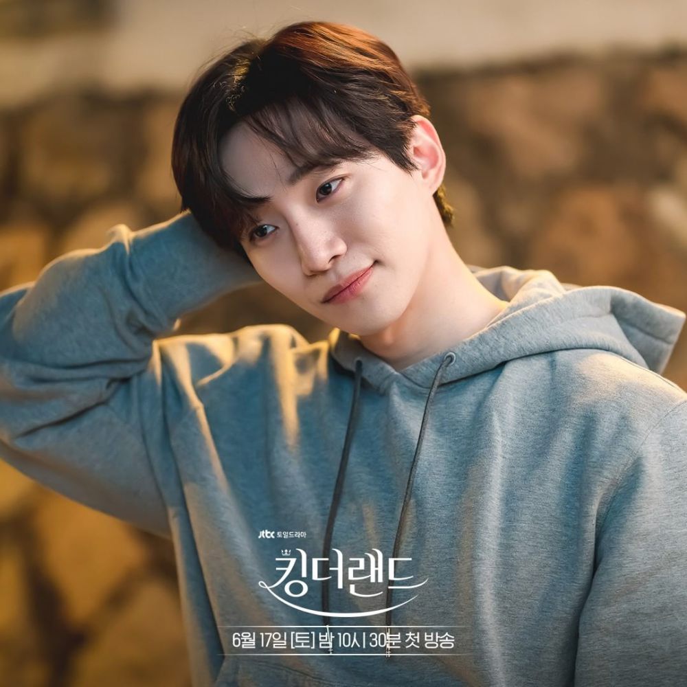 Kelebihan Gu Won dari Mantan Cheon Sa Rang di King the Land