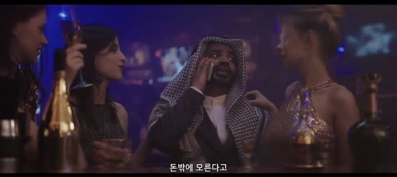 Drakor King The Land Dianggap Rasis karena 3 Hal Ini