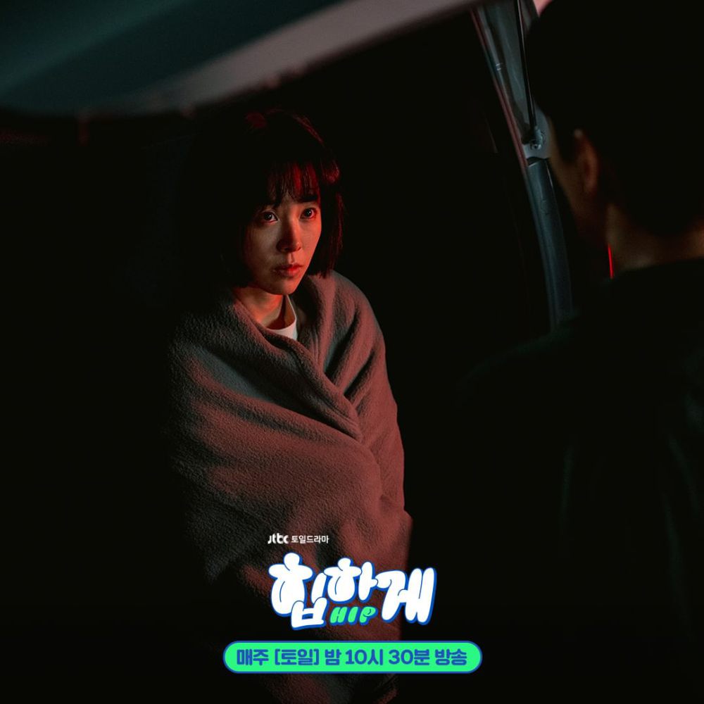 Mengapa Cha Ju Man Tampak Mencurigakan di Behind Your Touch?