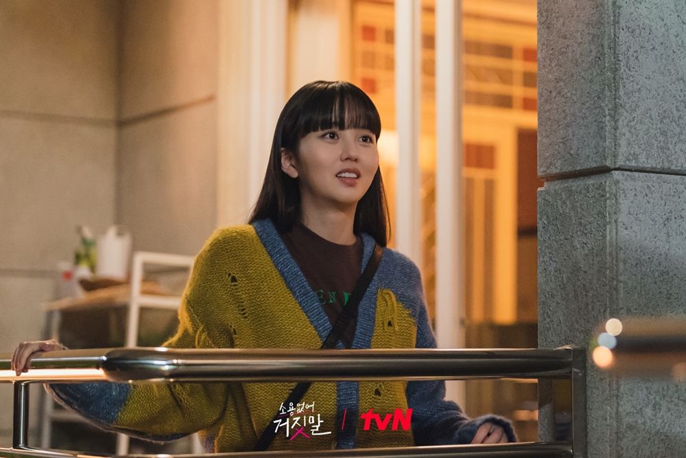 Fakta Peran Kim So Hyun di My Lovely Liar, Jadi Lie Detector