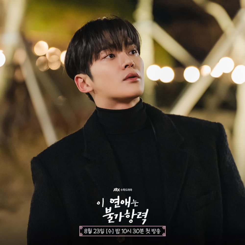 Lika-Liku Kehidupan Jang Shin Yu Drakor Destined with You