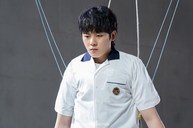 8 Fakta Karakter Kim Bong Seok di Drakor Moving