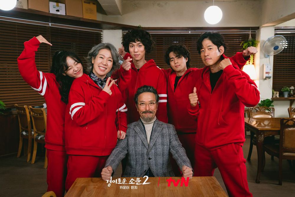 Sisi Baik Na Jeok Bong di The Uncanny Counter 2, Green Flag!