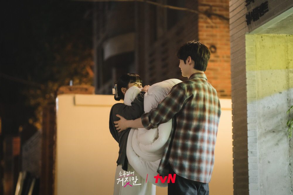 Momen Menggemaskan Kim Do Ha dan Mok Sol Hee di My Lovely Li