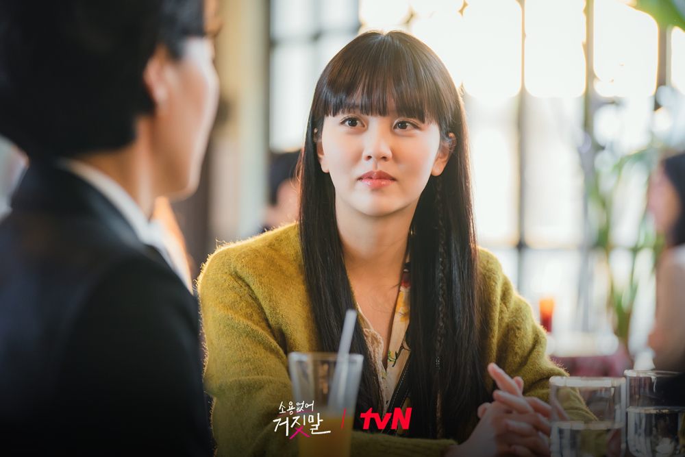 9 Kesulitan Mok Sol Hee Deteksi Kebohongan di My Lovely Liar