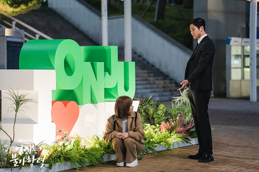 8 Sikap Bucin Jang Shin Yu di Drakor Destined With You