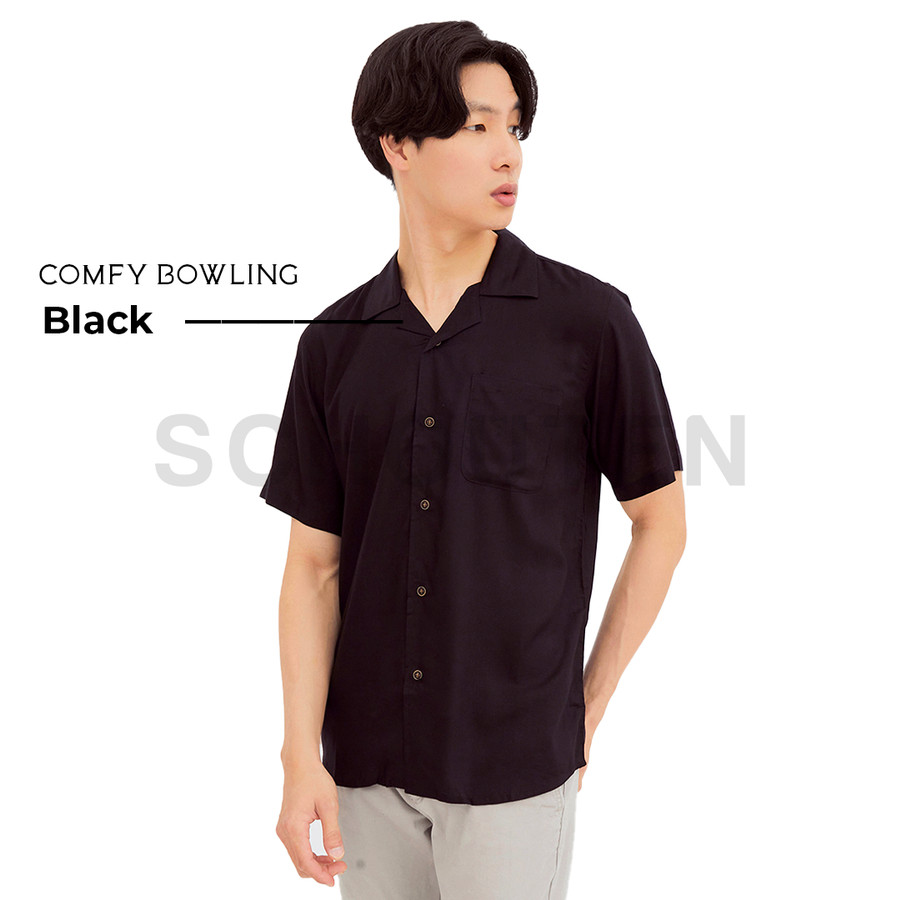 10 Rekomendasi Kemeja Hitam Polos, Keren dan Bikin Nyaman! 10 Rekomendasi Kemeja Hitam Polos, Keren dan Bikin Nyaman!