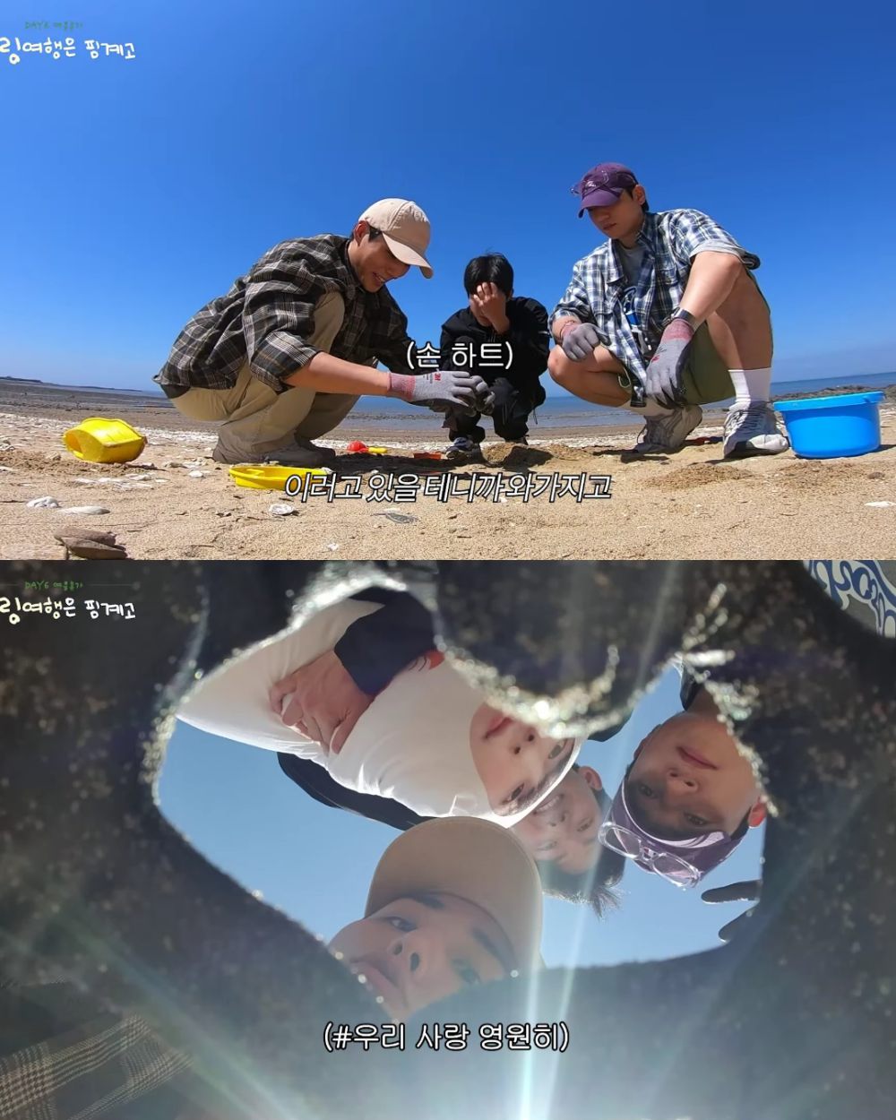 9 Momen Day6 Rayakan Anniversary ke-8