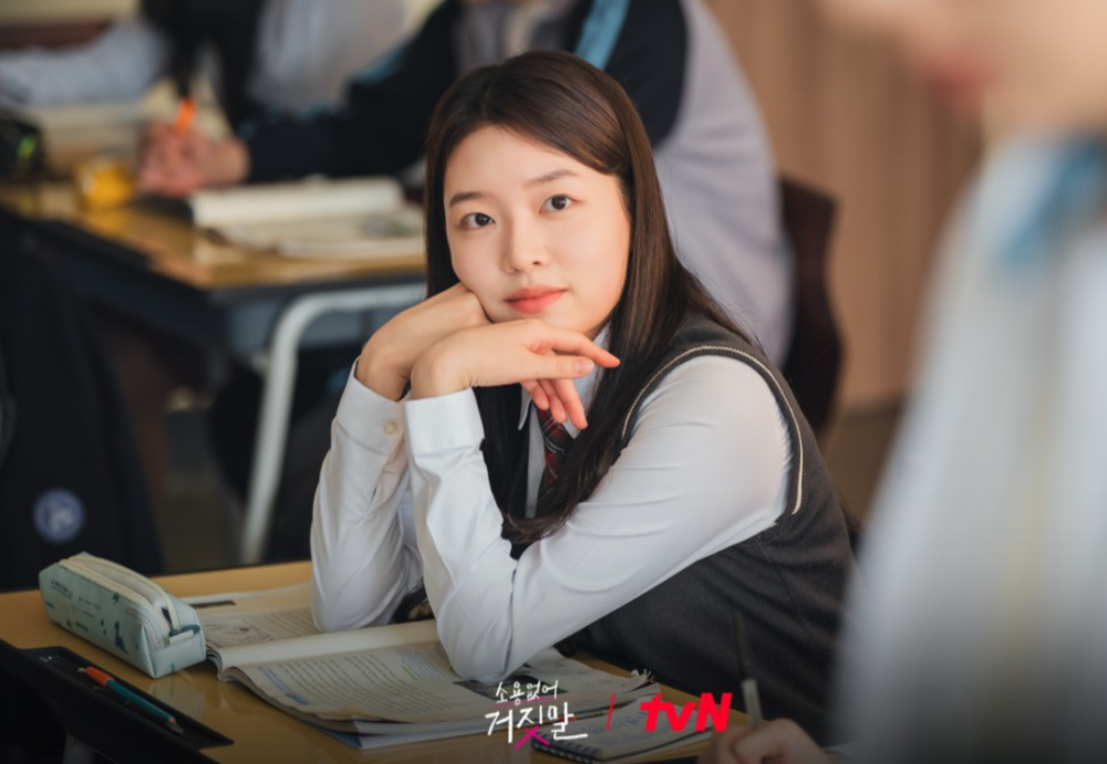 Karakter yang Terobsesi dengan Kim Do Ha di Drakor My Lovely