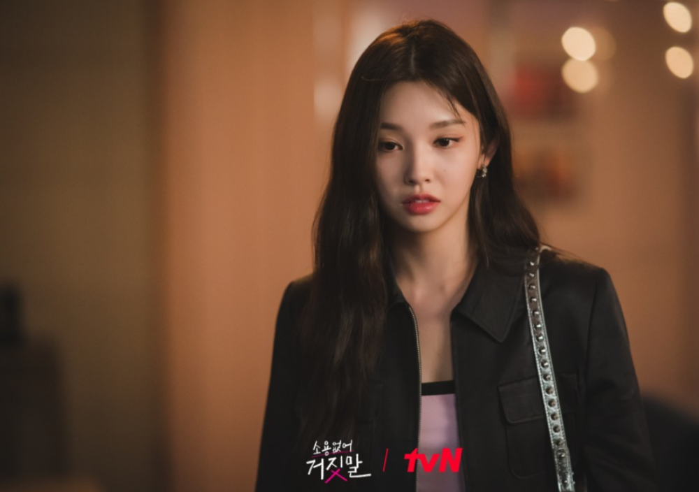 Karakter yang Terobsesi dengan Kim Do Ha di Drakor My Lovely