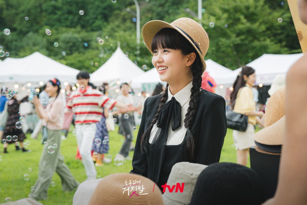 6 Sikap Mok Sol Hee Sebagai Bos di My Lovely Liar