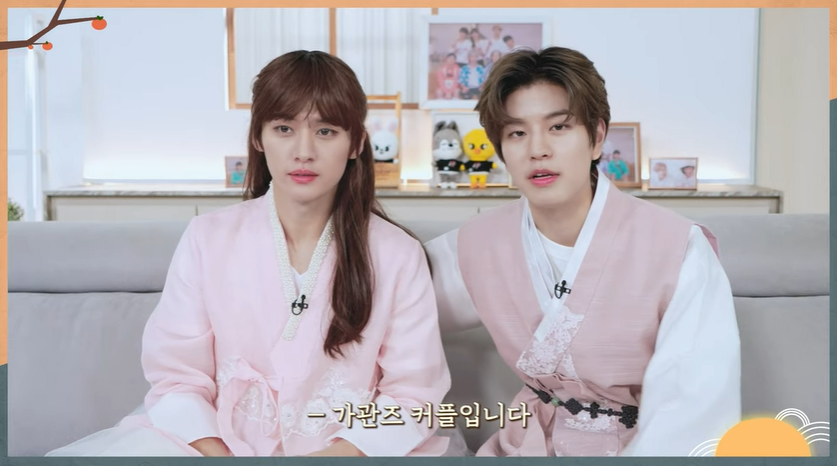 7 Fakta SKZ Family, Sitkom Stray Kids