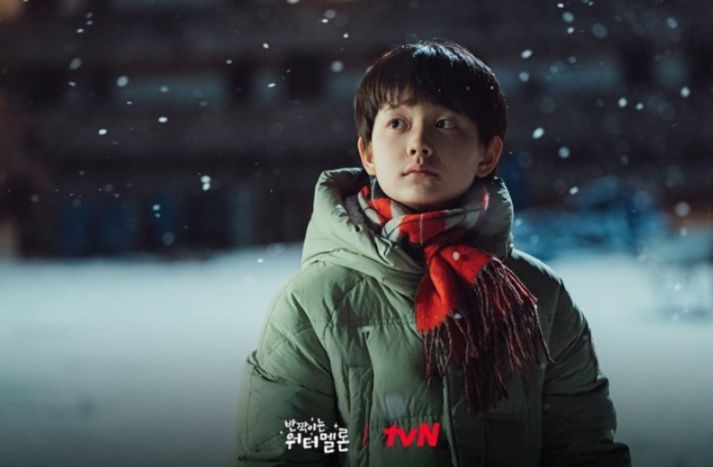 5 Tragedi Masa Kecil Ha Eun Gyeol di Twinkling Watermelon