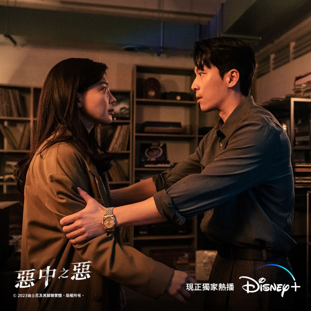 Sikap Klise Jung Gi Cheol Bos Mafia The Worst of Evil