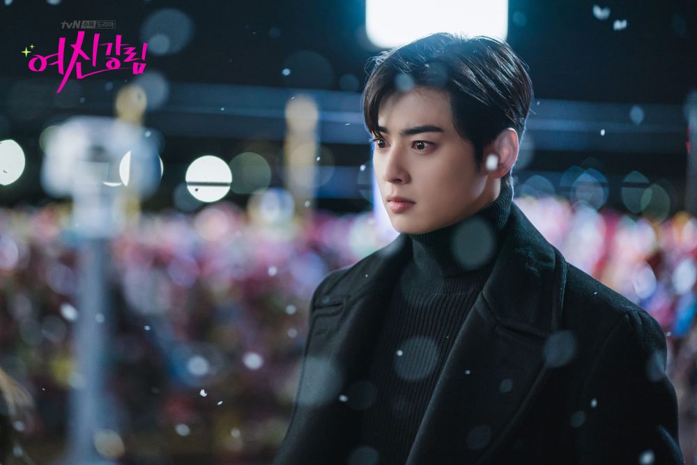 Drama Korea Adaptasi Webtoon Yang Dibintangi Cha Eun Woo