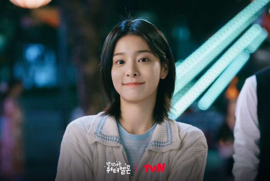 7 Kemalangan On Eun Yu di Drakor Twinkling Watermelon