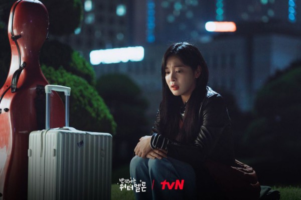 7 Fakta On Eun Yu di Twinkling Watermelon, Gantikan Ibunya?