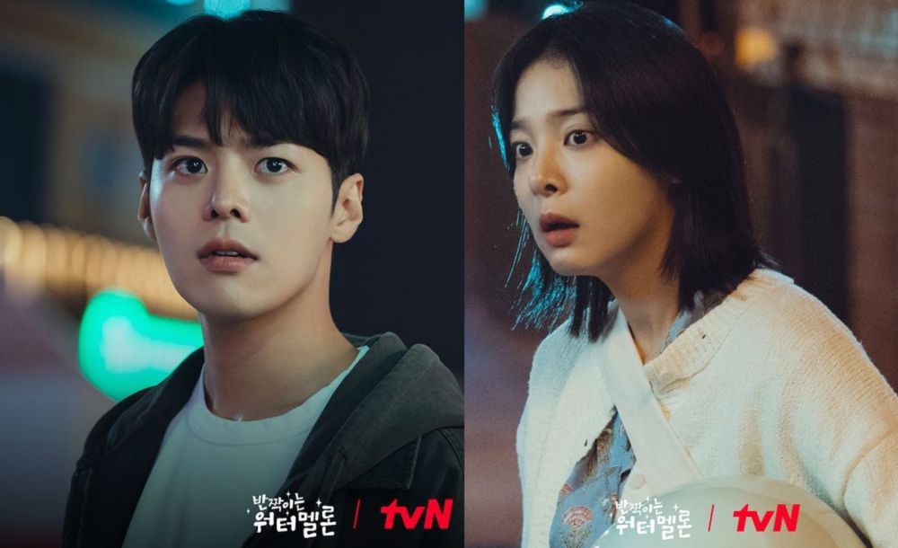 Kesamaan Eun Gyeol dan On Eun Yu di Twinkling Watermelon