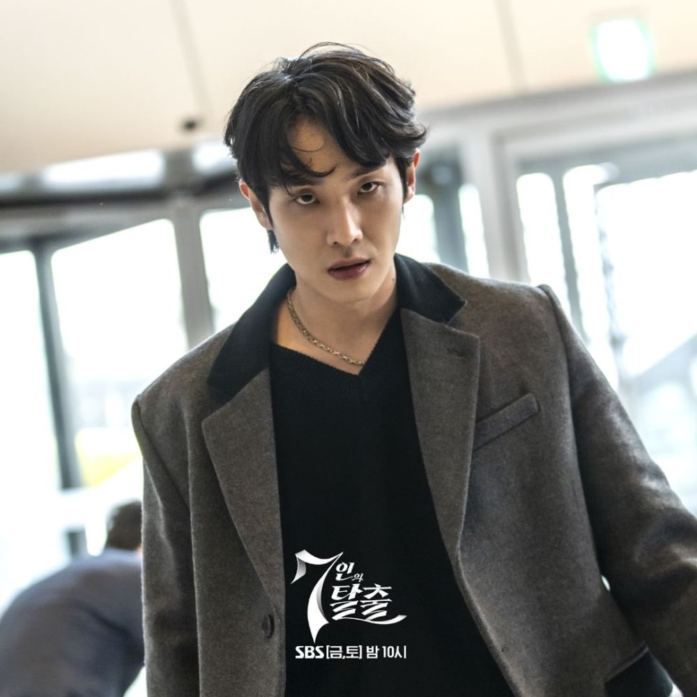 11 Penderitaan Hidup Min Do Hyuk The Escape of the Seven 2