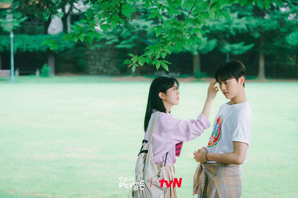 Perhatian Yoon Chung Ah pada Yi Chan di Twinkling Watermelon Perhatian Yoon Chung Ah pada Yi Chan di Twinkling Watermelon