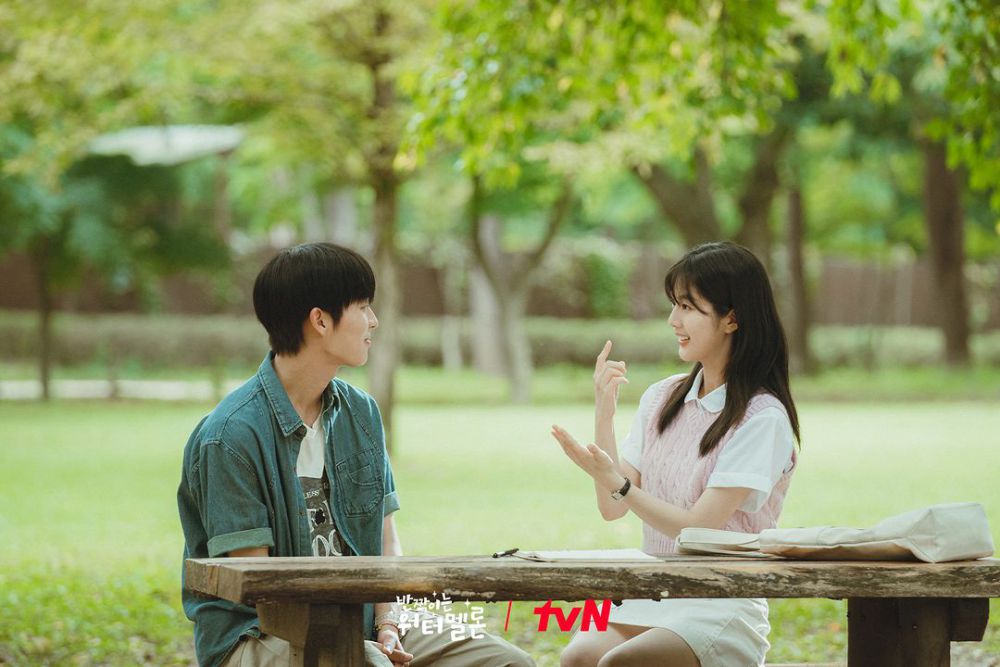 7 Perubahan Sikap Ha Yi Chan karena Eun Gyeol 7 Perubahan Sikap Ha Yi Chan karena Eun Gyeol