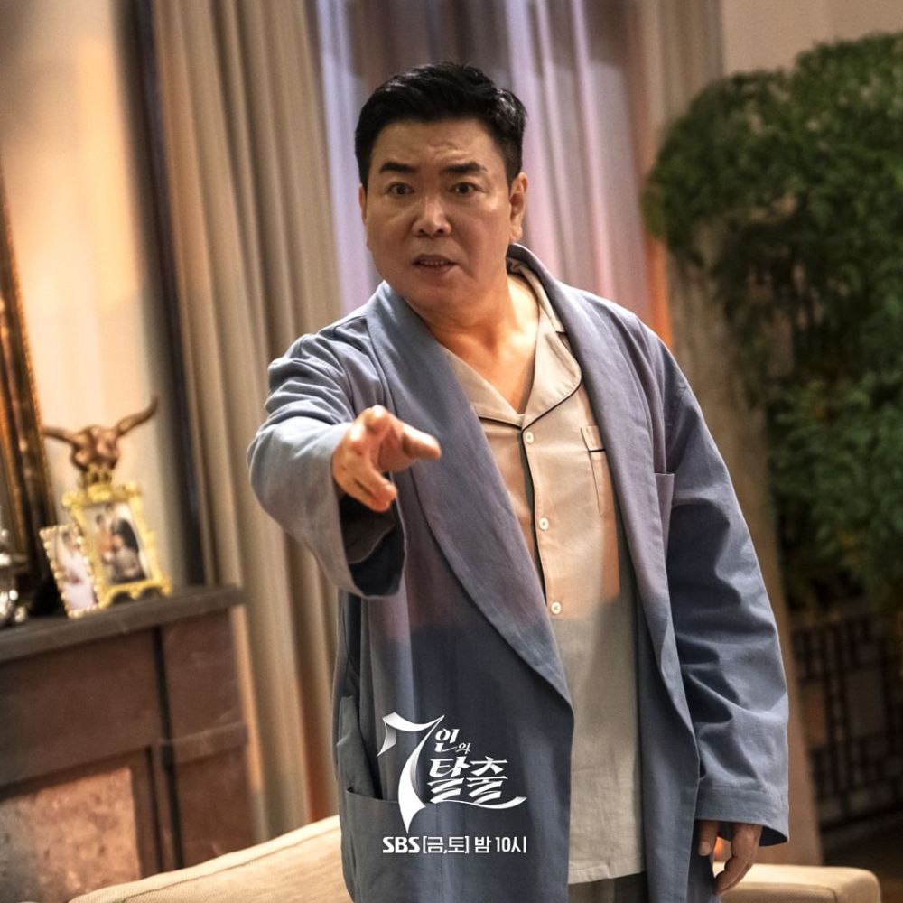 11 Penderitaan Hidup Min Do Hyuk The Escape of the Seven 2