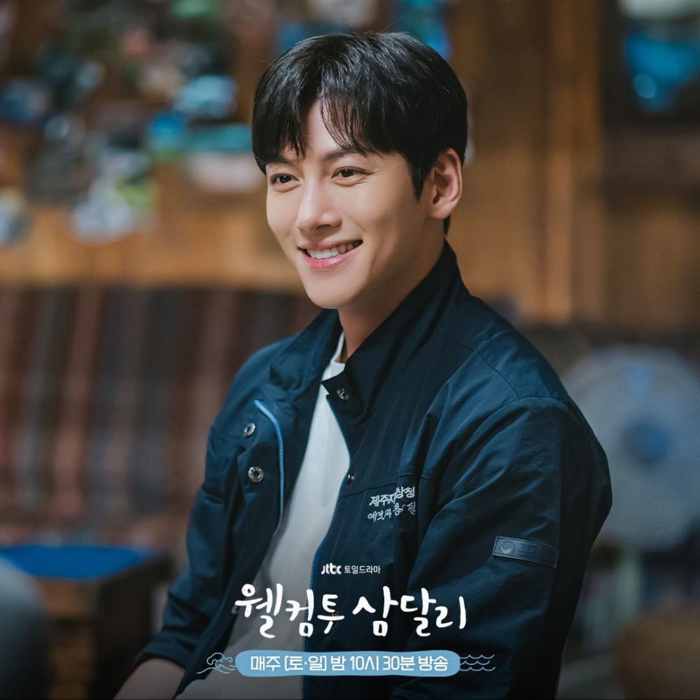 3 Cowok yang Naksir Cho Sam Dal di Welcome to Samdalri