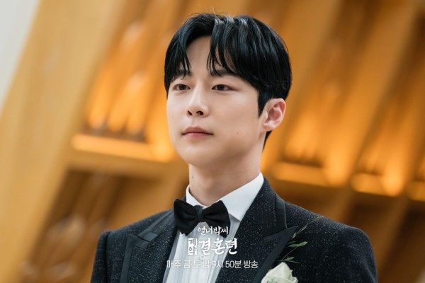 10 Fakta Peran Bae In Hyuk di The Story of Park's Marriage