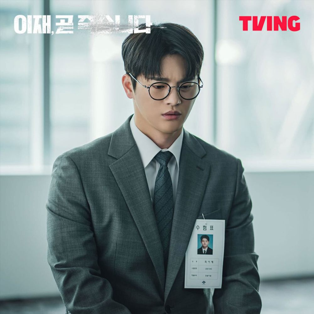 Sisi Positif Hukuman untuk Choi Yee Jae di Death's Game