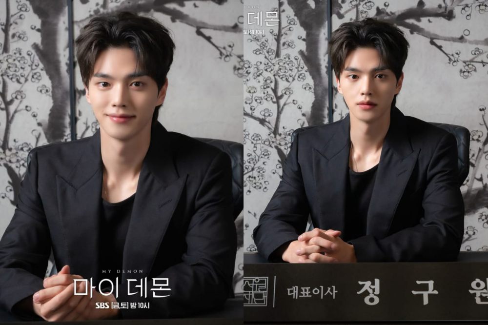 9 Transformasi Jeong Gu Won di My Demon