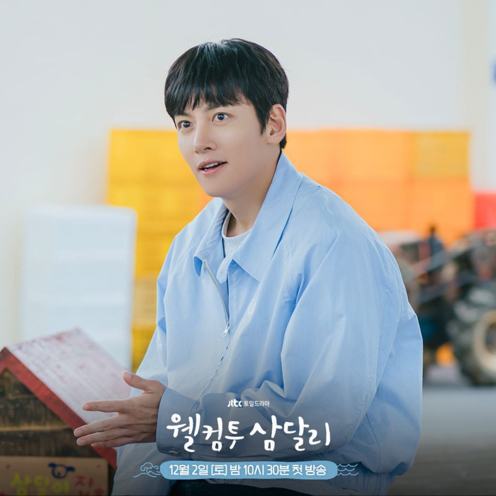 Profesi di Drakor Welcome to Samdalri, Fotografer