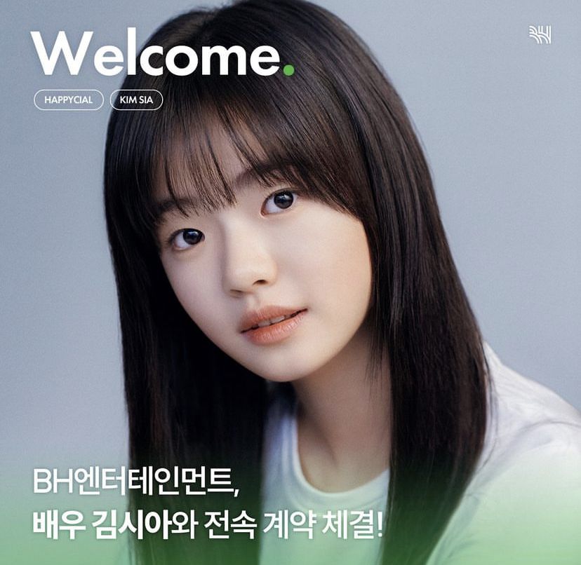 Perjalanan Karier Kim Si A, Resmi Gabung BH Entertainment