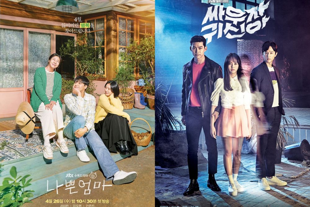 6 Fakta Drakor Good Boy, Comeback Park Bo Gum-Kim So Hyun