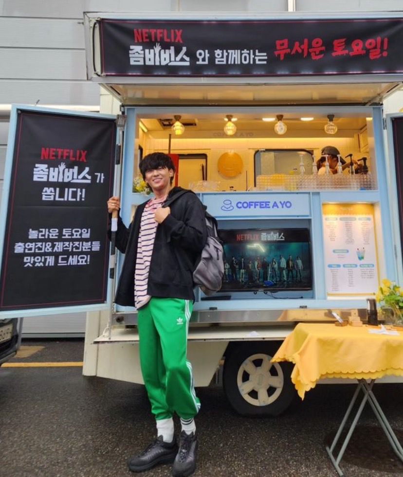 Biodata dan Profil Dex aka Kim Jin Young Single's Inferno 2