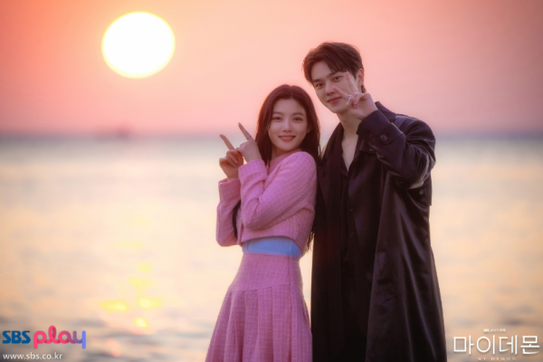 Bukti Kuatnya Cinta Jeong Gu Won dan Do Do Hee di My Demon