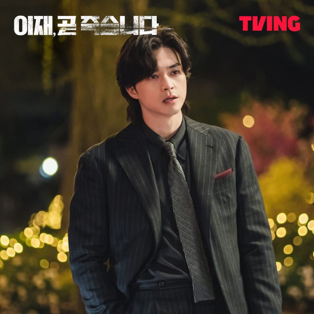 8 Karakter Toxic di Drama Januari 2024, Ada Lee Yi Kyung