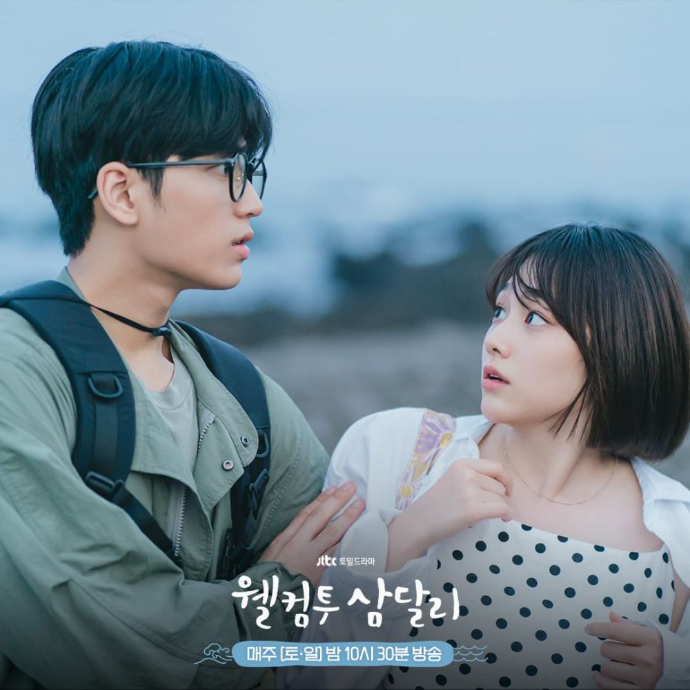 Nasib 6 Pasangan di Ending Drakor Welcome To Samdalri