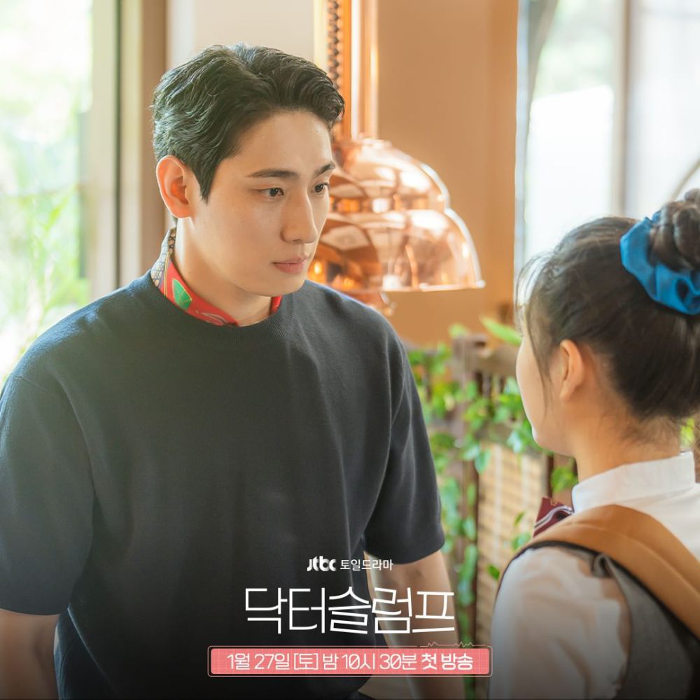 Kemiripan Bin Dae Yeong dan Lee Hong Ran di Doctor Slump