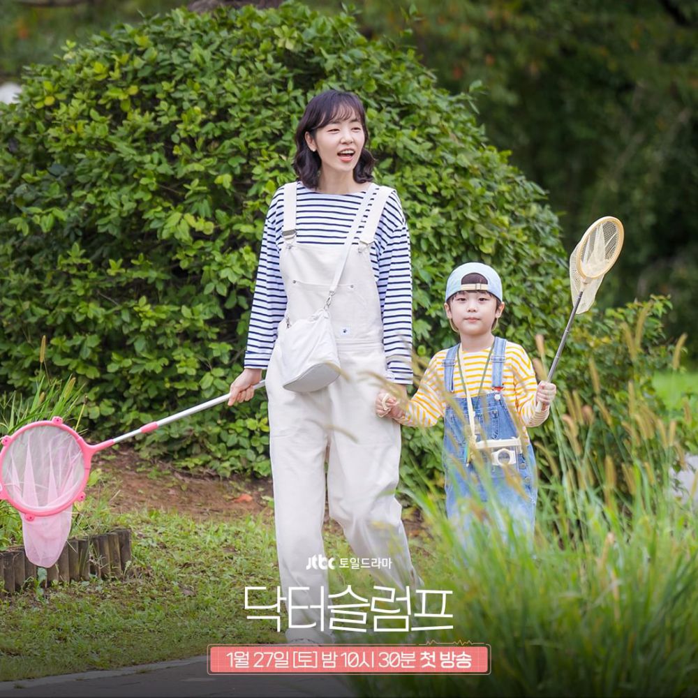 Kemiripan Bin Dae Yeong dan Lee Hong Ran di Doctor Slump