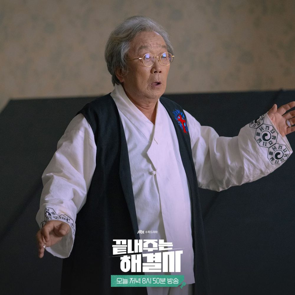 6 Plot Twist Drakor Queen Of Divorce Episode 7-8, Kim Sa Ra