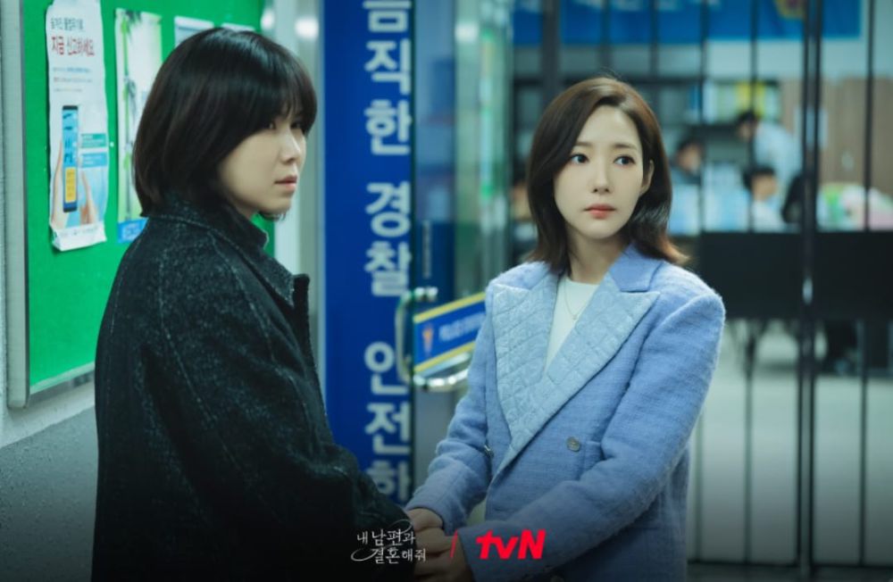 7 Support System Yang Joo Ran di Marry My Husband