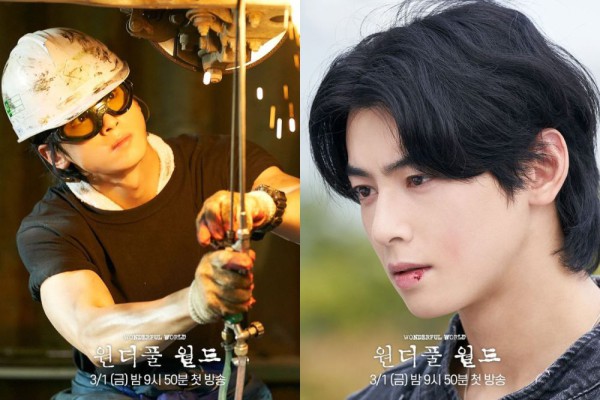 7 Fakta Peran Cha Eun Woo di Drakor Wonderful World